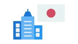 【2025年】Notion（ノーション）の会社概要｜基礎情報16個を徹底解説！ - よき改善